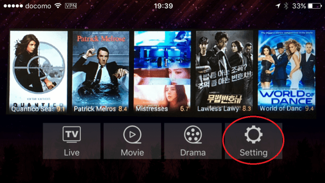 Live Streaming Korean TV - Streaming TV Asia